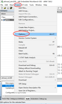 IAR环境生成HEX文件及BIN文件_iar for msp430 怎么生成bin文件-CSDN博客