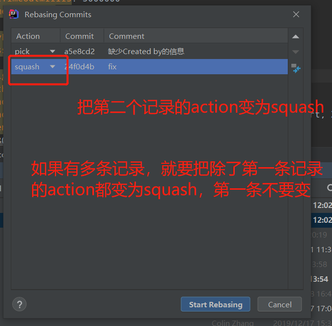 Idea如何把git的多次commit合并为一条idea合并多次commit Csdn博客 