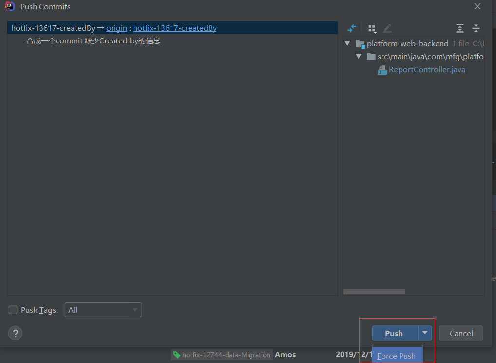 Idea如何把git的多次commit合并为一条idea合并多次commit Csdn博客 