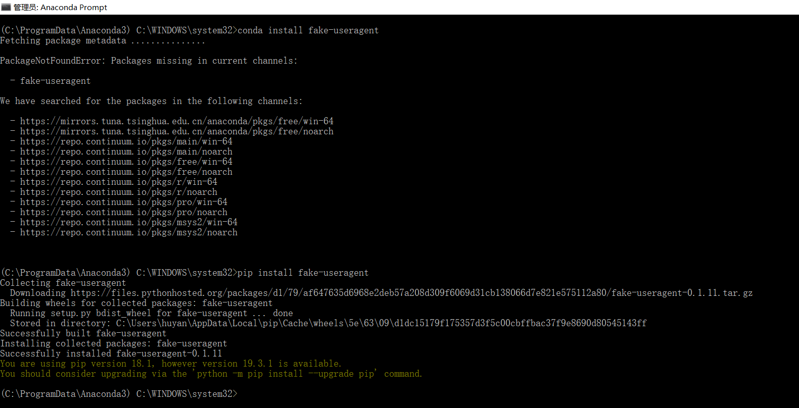 Anaconda3 安装 fake-useragent_anoconda安装fake_useragent_Rustone的博客-CSDN博客