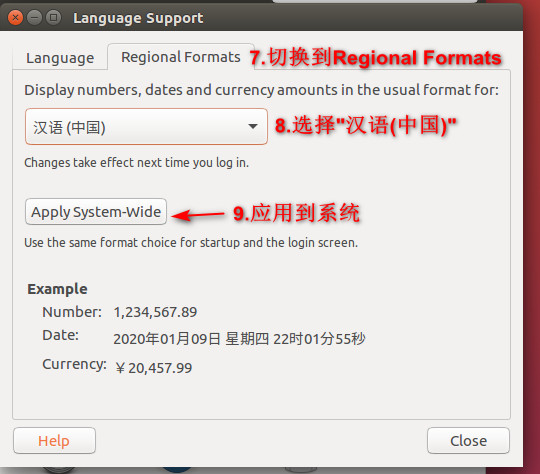 1.在Ubuntu中搭建C语言环境_ubantu dajian c yuyan huanjing-CSDN博客