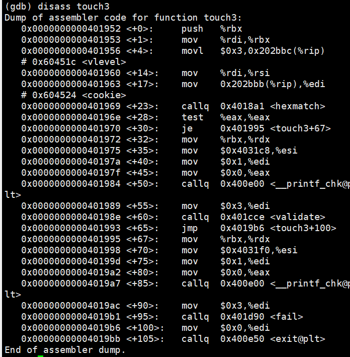 csapp--缓冲区溢出攻击实验_csapp 攻击-CSDN博客