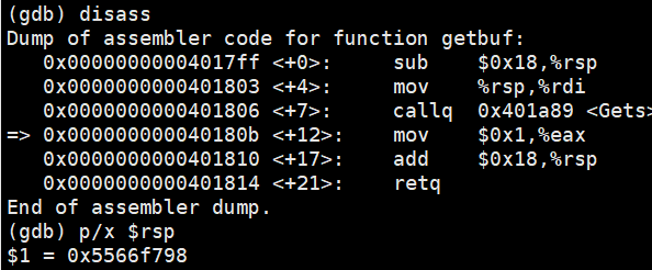 csapp--缓冲区溢出攻击实验_csapp 攻击-CSDN博客