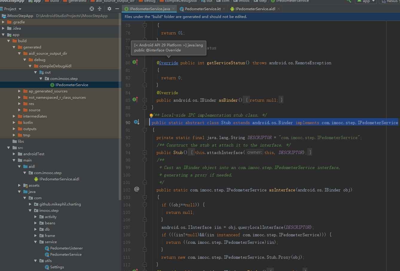 Android Studio中使用AIDL以及couldn't find import for class错误、Make后AIDL生成的java文件为空文件等问题解决方法！-CSDN博客