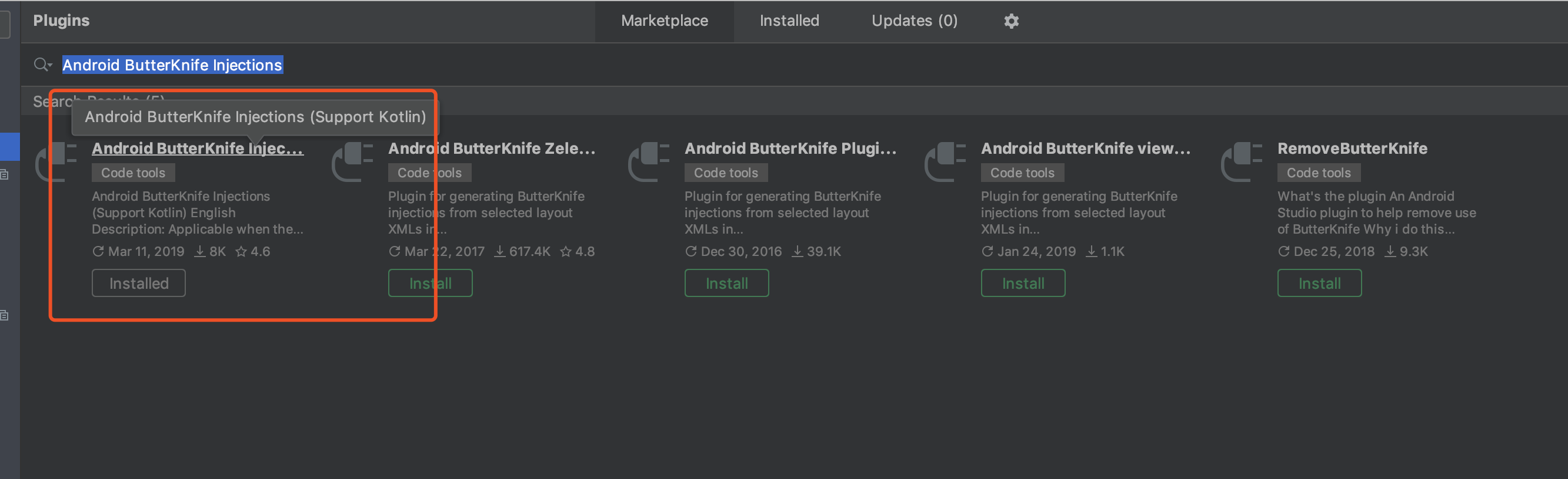 androidstudio 组件化ButterKnife自动生成R2的插件 @BindView(R2.id.xxx)_butterknife r2怎么生成-CSDN博客