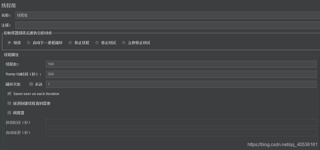 Spring Boot整合activemq进行activemq的共享集群开发测试 Springboot Activemq 多线程接收 Csdn博客