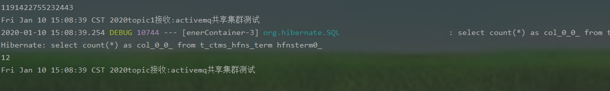 Spring Boot整合activemq进行activemq的共享集群开发测试springboot Activemq 多线程接收 Csdn博客 2857