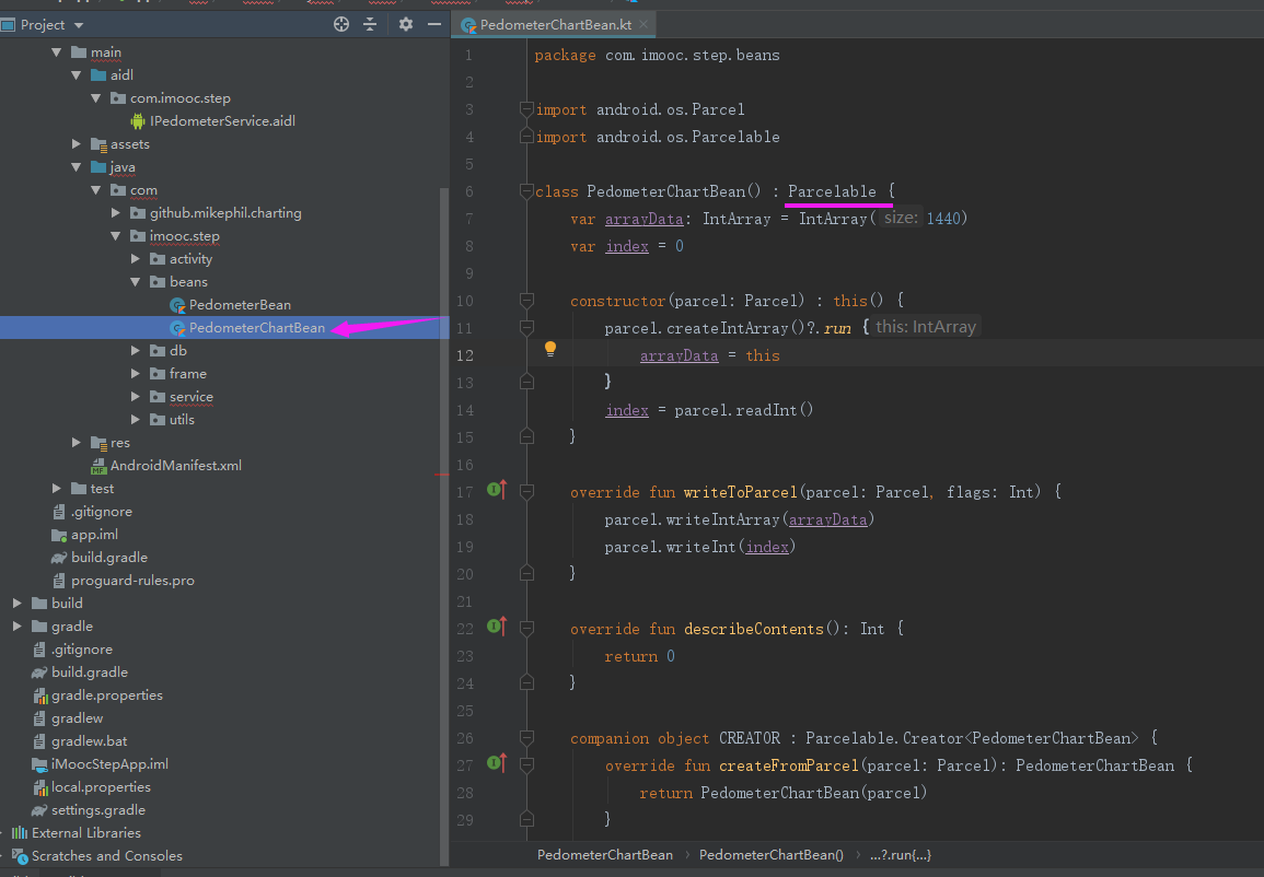 Android Studio中使用AIDL以及couldn't find import for class错误、Make后AIDL生成的java文件为空文件等问题解决方法！-CSDN博客