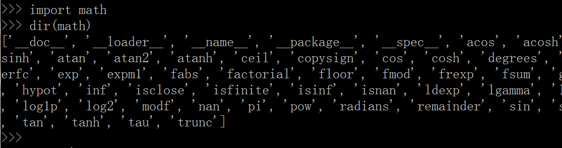 Python中查看模块及函数说明的技巧_pycharm中查看module的方法-CSDN博客