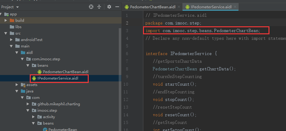 Android Studio中使用AIDL以及couldn't find import for class错误、Make后AIDL生成的java文件为空文件等问题解决方法！-CSDN博客