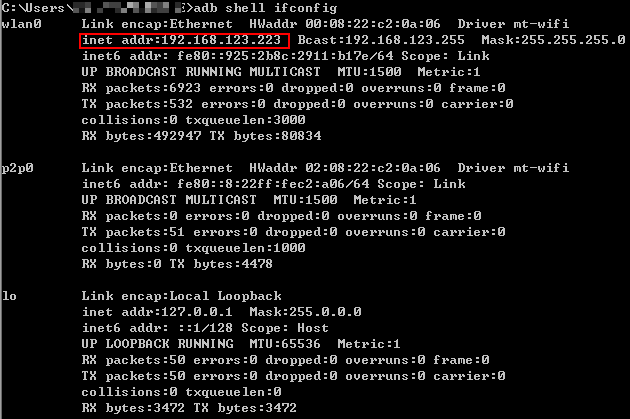 Android——网络调试 adb tcpip_安卓7用usb连接电脑调试查看调试ip信息-CSDN博客