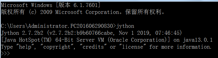 Java 中运行python程序jython Standalone 271 Csdn博客