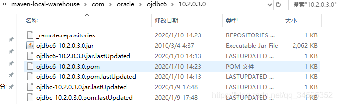 Springboot链接oracle,配置数据库连接池springboot配置oracle连接池 Csdn博客