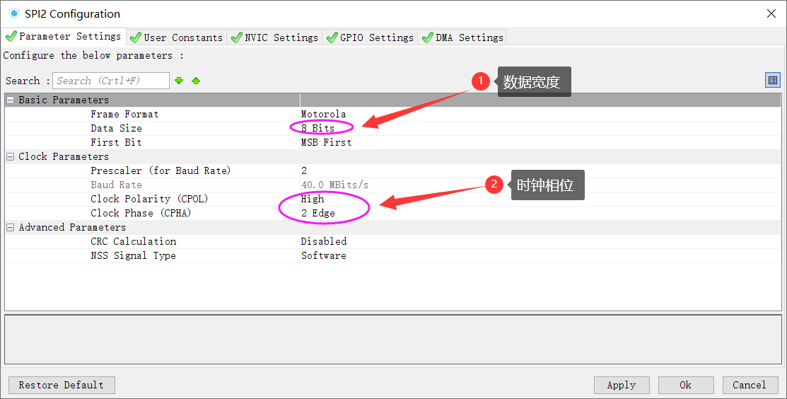 STM32L4使用SPI驱动TFTLCD_lcdpoint-CSDN博客