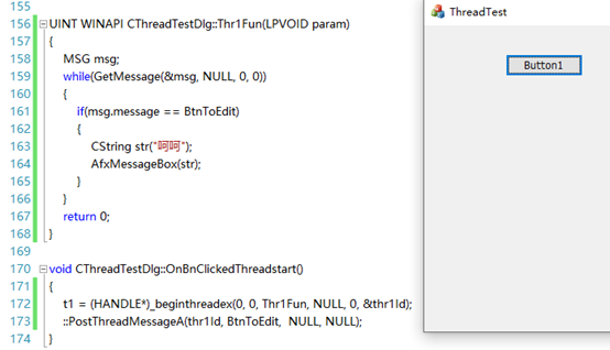 MFC线程之间互相发送消息:PostThreadMessage_mfc postthreadmessage-CSDN博客