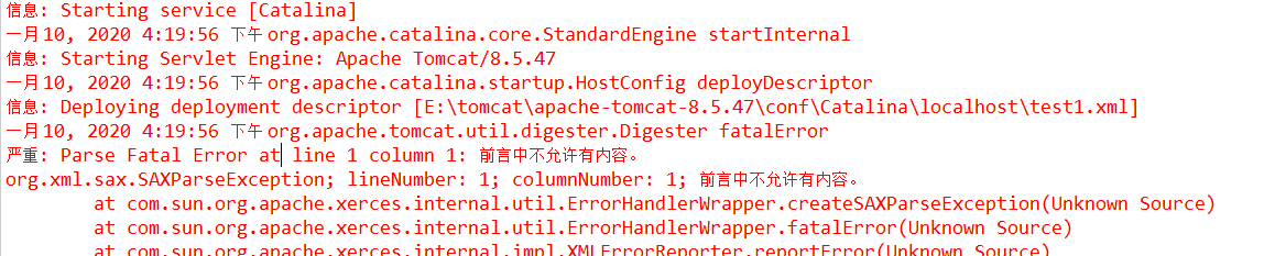 Parse Fatal Error at line 1 column 1: 前言中不允许有内容。-CSDN博客