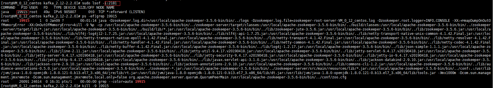 （排坑）ERROR Unexpected exception, exiting abnormally (org.apache.zookeeper.server ...
