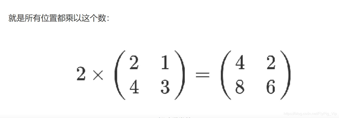 Android 学习矩阵android Matrix Isidentity Csdn博客