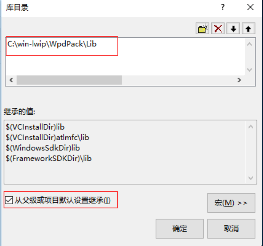 Keil5 Error 56: Cannot Open File - Programmer Sought