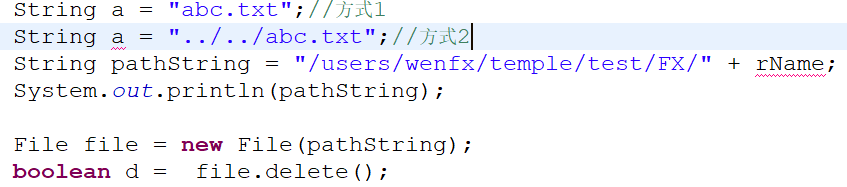 Fortify代码扫描漏洞-Path Manipulation（路径操纵）_path manipulation怎么解决-CSDN博客
