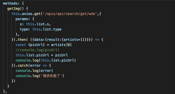 Vue跨域问题——vue2.0 proxyTable配置,以及配置后为什么无法生效问题_proxytable不生效-CSDN博客