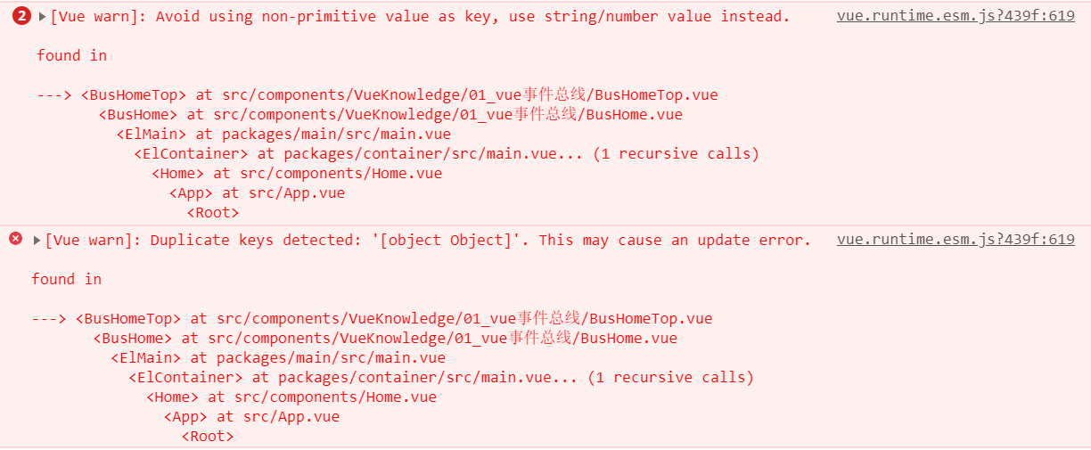 The data property “xxx“ is already declared as a prop. Use prop default value instead. - 程序员大本营