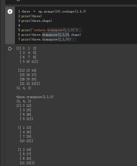 Numpy Transpose 与 Tensor Permute Tensor Permute参数 Csdn博客