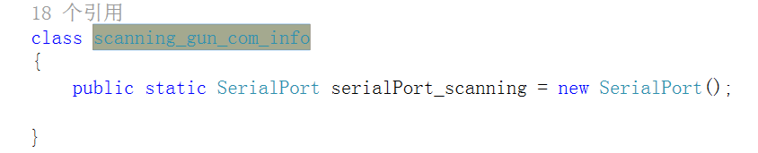 C# 多窗体如何共用一个串口_c#窗体2怎么使用窗体1的串口接收-CSDN博客