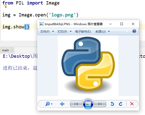 Python3 用PIL处理图像（一）——PIL的基础运用_python3 pil-CSDN博客
