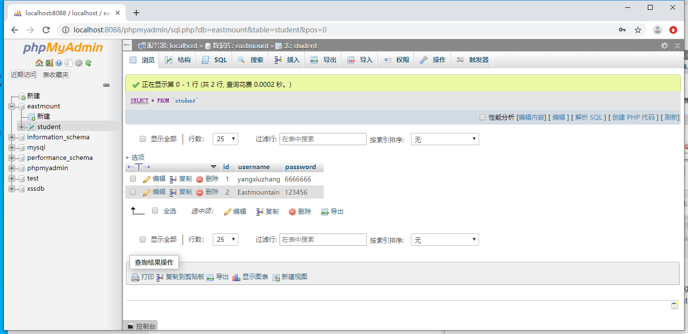 [网络安全自学篇] 四十.phpMyAdmin 4.8.1后台文件包含漏洞复现及详解（CVE-2018-12613）_PHP_杨秀璋的专栏-CSDN博客