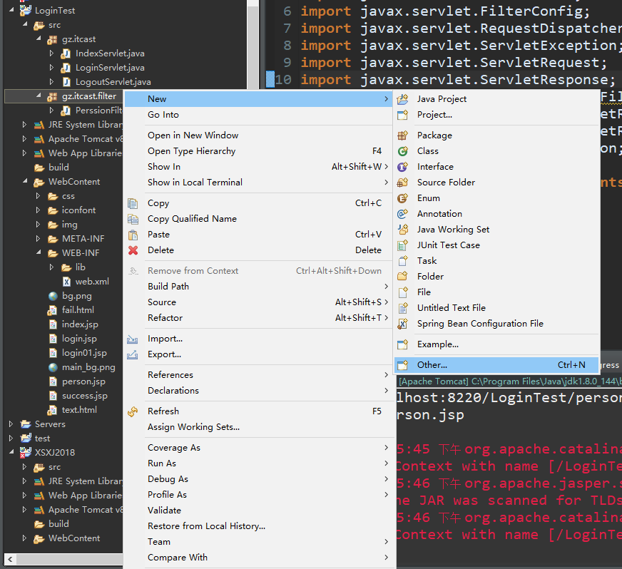 JavaWebFilter过滤器登录权限校验详解_1.通过过滤器对用户的登录状态进行检查。通过“用户登录”页面输入用户名和密码,-CSDN博客