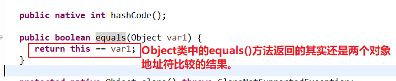 Java中比较两个对象是否属于同一个对象什么样的对象的地址是相同的 Csdn博客 