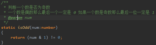 位运算小结（按位与、按位或、按位异或、取反、左移、右移）3按位或4 Csdn博客 