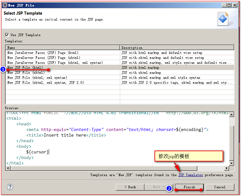 JavaWeb (九) JSP_创建showjsp,使用js技术,结合jva语言和htm标签,在页面上显示出一个九九乘法表-CSDN博客