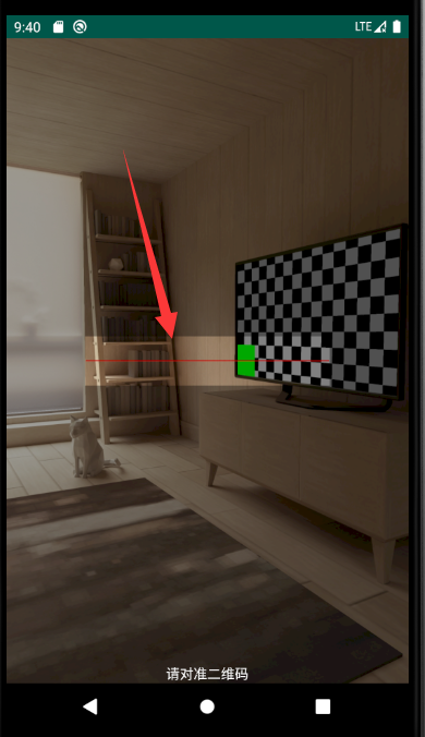 Android Studio基于zxing的第三方库zxing-android-embedded实现生成二维码与扫描二维码_千裡-华为云开发者联盟
