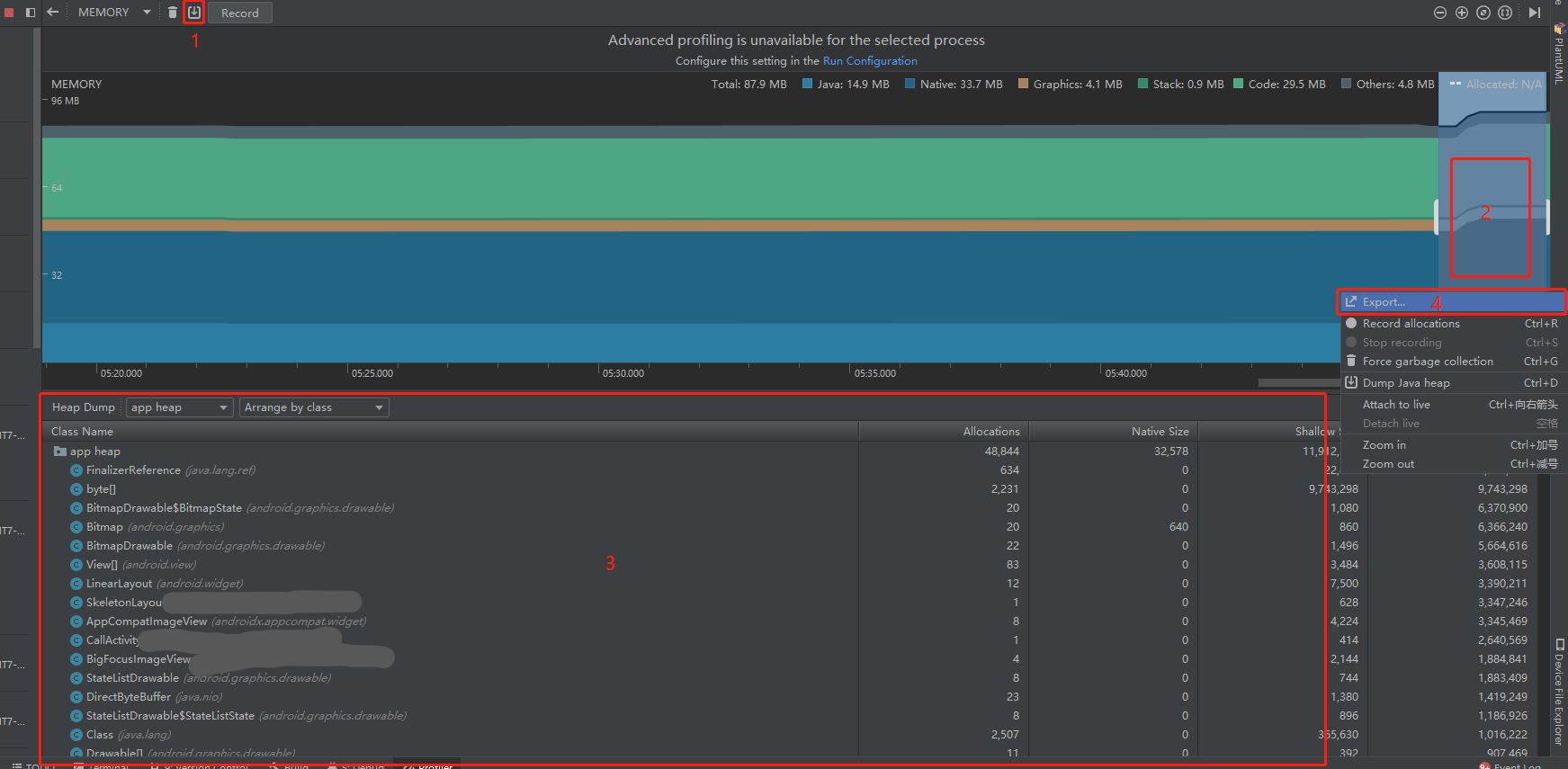 内存优化系列之Android studio导出hprof_androidstudio2022.2.1导出hprof文件-CSDN博客