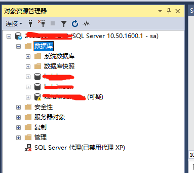 sql server 数据库.mdf文件损坏，拥有对应.mdf,.ldf文件，如何修复教程_sqlserver mdf文件已损坏-CSDN博客