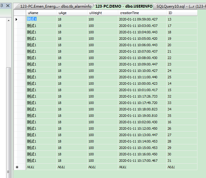 Sqlserver 数据库定时任务（某表定时新增数据，通过新建作业） Sqlserver定时任务写法 Csdn博客