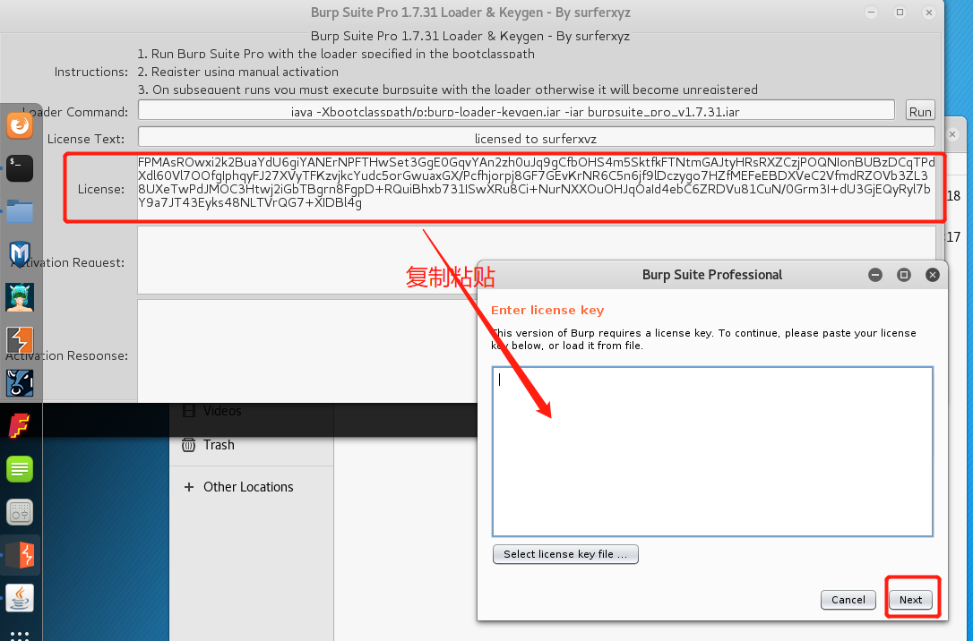 Kali Linux安装burpsuite pro教程_kali burpsuite证书怎么安装-CSDN博客