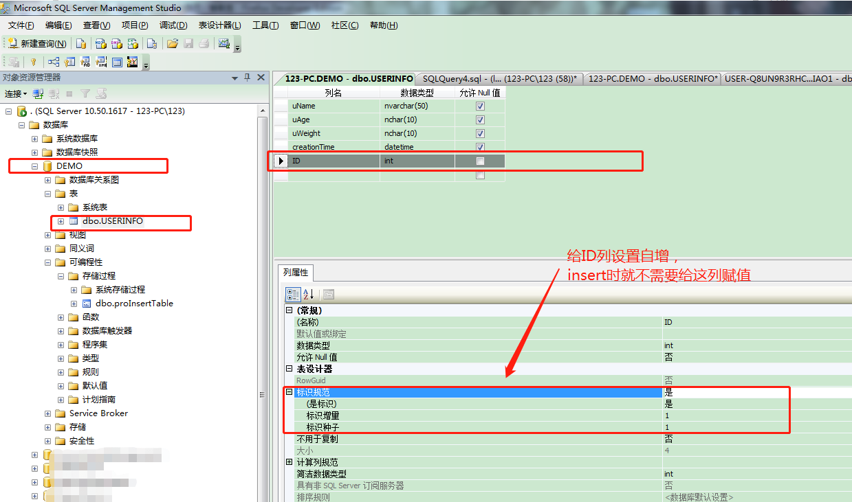 Sqlserver 数据库定时任务（某表定时新增数据，通过新建作业）sqlserver定时任务写法 Csdn博客 4413