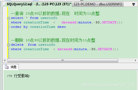Sqlserver 数据库定时任务(某表定时新增数据,通过新建作业)sqlserver定时任务写法 Csdn博客 5859
