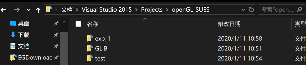 Opengl 实验一 绘制简单图形请利用opengl图形库编写一个小程序实现对图形的基本操作 Csdn博客