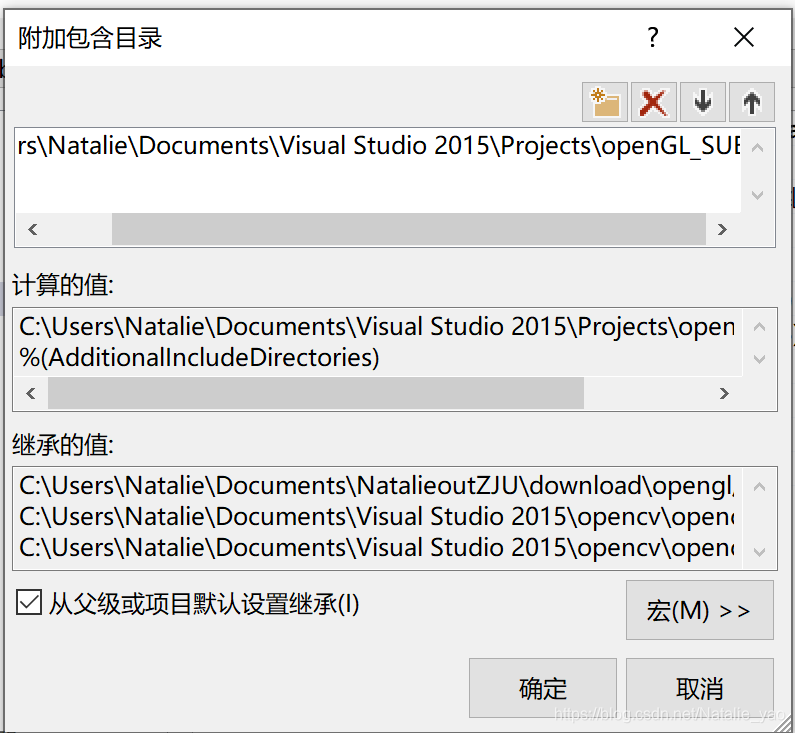 Opengl 实验一 绘制简单图形请利用opengl图形库编写一个小程序实现对图形的基本操作 Csdn博客
