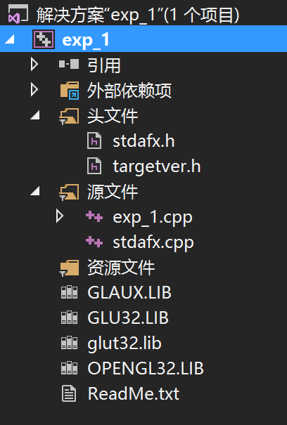 Opengl 实验一 绘制简单图形请利用opengl图形库编写一个小程序实现对图形的基本操作 Csdn博客 