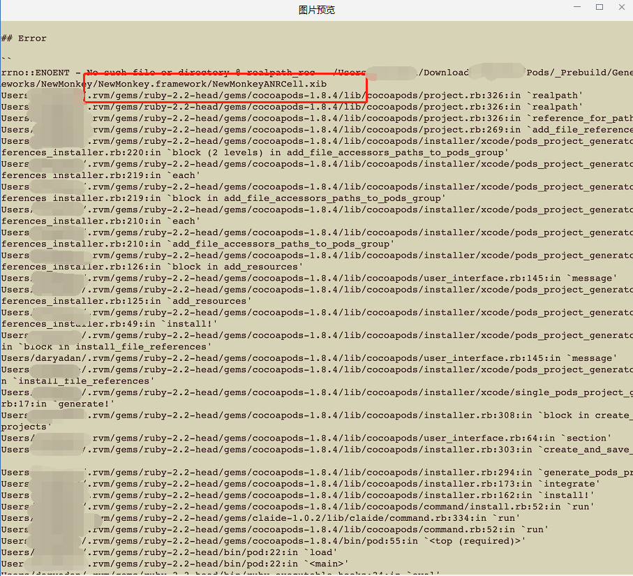 no such file or directory @ realpath_rec xxx.xib_码云pages服务部署失败 错误信息: page deployment failed: no ...