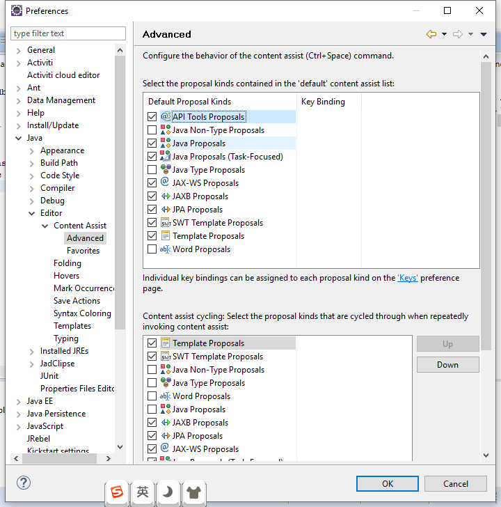 Eclipse Alt+? 快捷键失效 main方法打不出来 解决办法_exlipse按了alt加斜杠生成不了main方法-CSDN博客