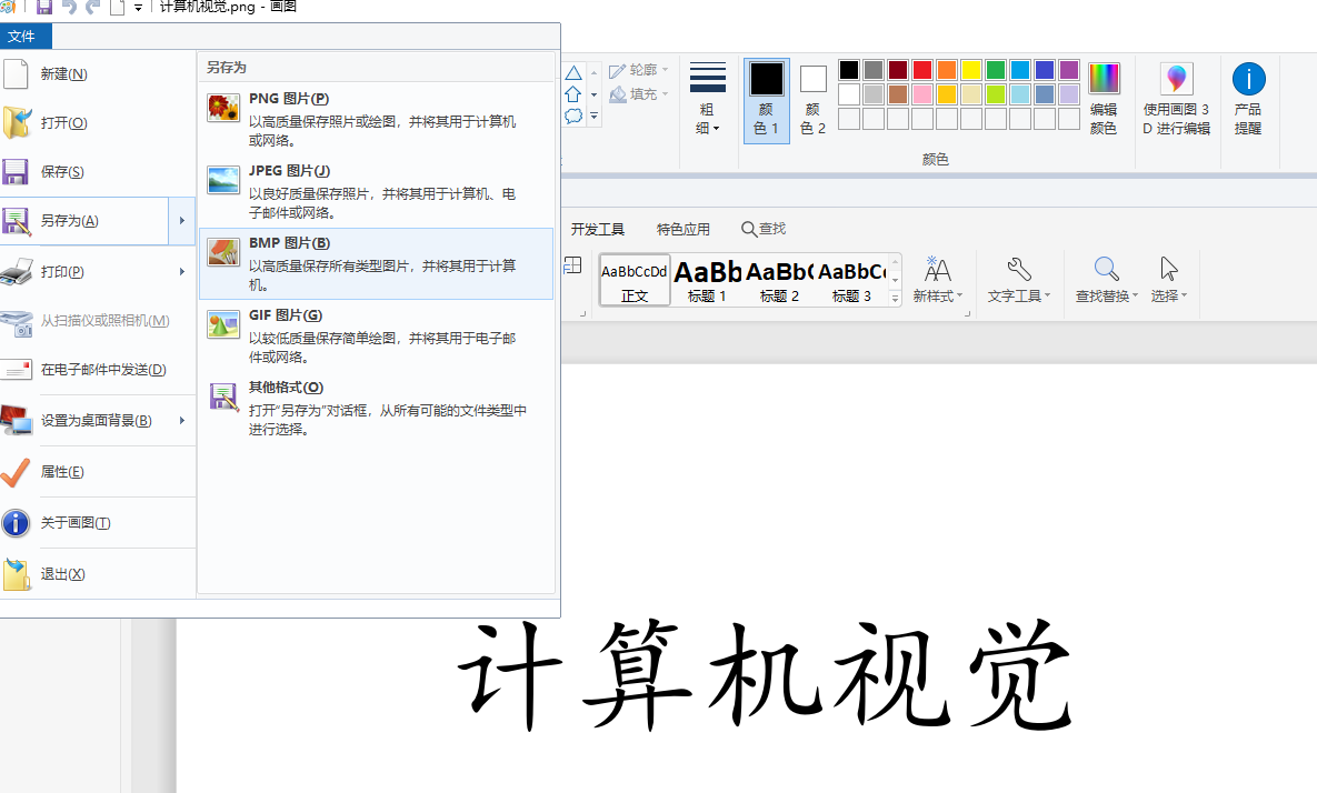 Allegro添加中文字体的简单有效方法_allegro如何写入汉字-CSDN博客
