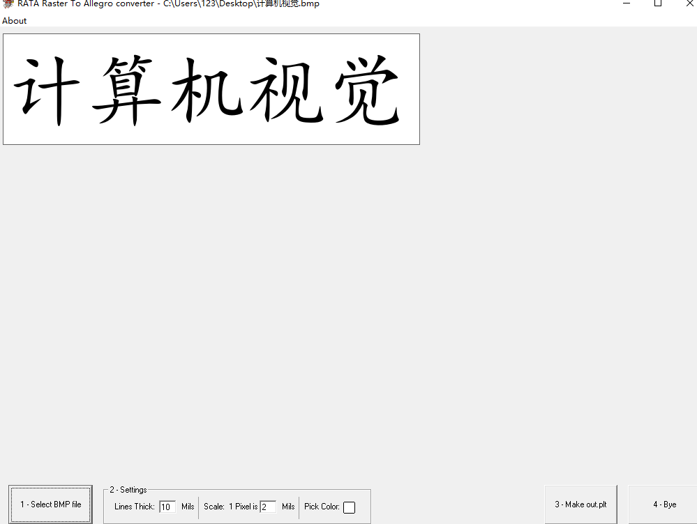 Allegro添加中文字体的简单有效方法_allegro如何写入汉字-CSDN博客