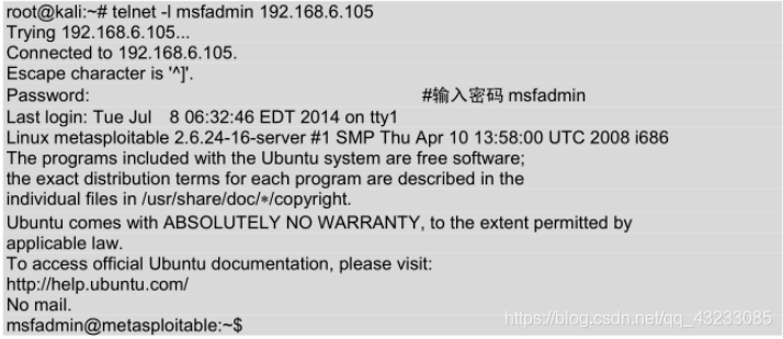 Kali学习 漏洞利用:48 渗透攻击telnet服务kail Msf Telnetlogincnwanku的博客 Csdn博客