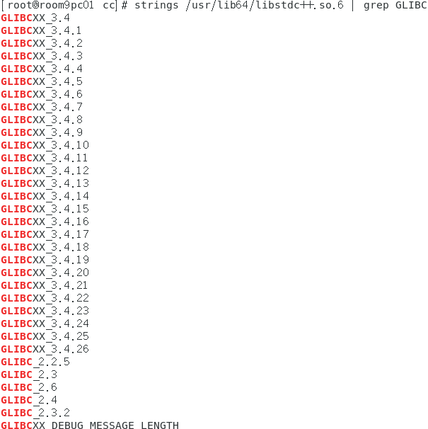libstdc++.so.6.0.26 下载_libstdc++.so.6.0.26下载-CSDN博客